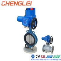 China NEMA 4/4X/7&9 Enclosure On-Off Modulating Electric Valve Actuator for Butterfly Valve for sale