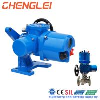 China Small Heating Electric Valve Actuator with Bluetooth Connection and Manual Override for HVAC Applications for sale