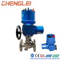 China SIL 5000N.m 4-20mA IP67/IP68 Electric Rotary Actuator for Valve Automation for sale