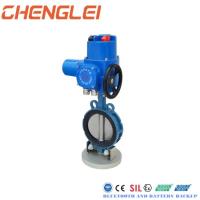 China High Temperature Resistant Split Type Electric Valve Actuator with Flange Connection for Valve Control for sale