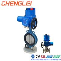 China Intelligent 4-20mA Carbon Steel On-Off Electric Valve Actuator with Partial Turn and Fail Safe for Valve/Damper/HVAC for sale