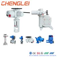 China EAC GOST Certified Electric Valve Actuator with -60 ºC High Torque for Partial or Multi Turn Applications for sale