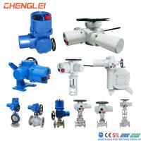 China GOST EAC -60 ºC Electric Valve Actuator with 90 Degree or Multi Turn and IP65/IP67/IP68 Protection for HVAC for sale