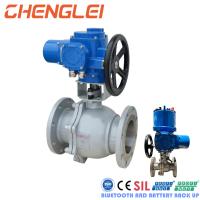 China S4 IP65/IP67/IP68 NEMA 4/4X/7&9 Enclosure Electric Valve Actuator and Electric Rotary Actuator for sale