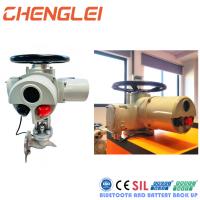 China CE Certified IP65 Rated Large High Force Multi Flange Electric Rotary Actuator for sale