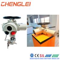 China High Speed Multi-Turn Electric Rotary Actuator with Battery Backup and Bluetooth Connection for Valve Control for sale