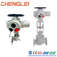 China Micro Tiny NEMA 4/4X/7&9 Electric Rotary Actuator for Cut-off Valve with Flange Connection for sale