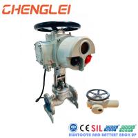 China Long Stroke Adjustable Speed Electric Valve Actuator with Bluetooth Connection for Ball Valve for sale