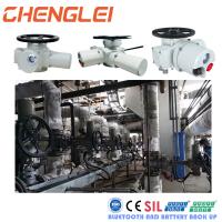 China Industrial 24V/12V DC Waterproof Regulate On-Off Multi-Turn Electric Hydraulic Actuator for Ball Valve for sale