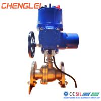 China Electric Power Aluminum Alloy CE Certified Explosion Proof Actuator for Valve and HVAC Applications for sale