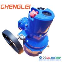 China IECex Regulating 4-20mA S5 Fail Safe Q Series Electric Rotary Actuator for Valve Control for sale