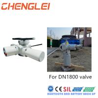 China Small Heating NEMA 4/4X/7&9 Electric Valve Actuator with 30000/Year Production Capacity for sale
