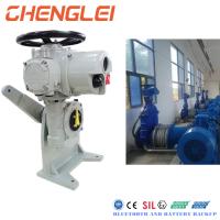 China Smart Modulating Motor Operated Reduction Gear Electric Actuator for HVAC and Industrial Valves for sale