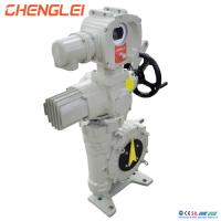 China Smart Modulating Motor Operated Reduction Gear Electric Actuator for HVAC and Industrial Valves for sale