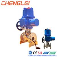 China 30N.M Torque Profibus/Modbus CE/RoHS Certified Electric Valve Actuator for Power Plants for sale