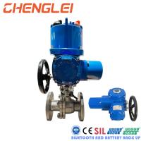 China ISO5211 Electric Valve Actuator with IP65/IP67/IP68 Protection and NEMA 4/4X/7&9 Enclosure for sale