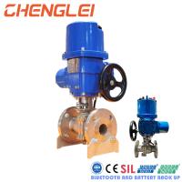 China Heavy Duty Telescoping Adjustable Rack and Pinion Electric Solenoid Actuator with 30000/Year Production Capacity for sale