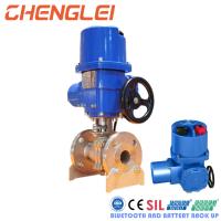 China High Power Electric Rotary Actuator with Adjustable Speed and High Torque for Valve Control for sale