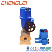 China Electric Magnetic Rotary Actuator with IP65/IP67/IP68 Protection and NEMA 4/4X/7&9 Enclosure for Valve Control for sale