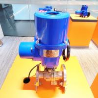 China 30nm Explosion Proof Electric Actuator with Profibus/Modbus and Manual Override for Power Plants for sale