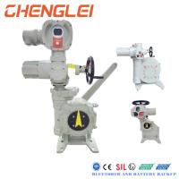 China Spring Return Electric Rotary Actuator with 4-20mA and NEMA 4/4X/7&9 Explosion Proof Actuator for sale