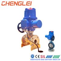 China NEMA 4/4X/7&9 Enclosure IP65/IP67/IP68 Protection ATEX/Exd BT4/CT4 Electric Rotary Actuator with Manual Override for sale