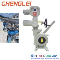 China Low Torque Haptic Gear Box 110V/220V AC Electro Magnetic Actuator for Valve Control for sale