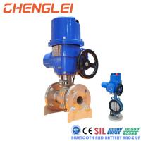 China IP65/IP67/IP68 NEMA 4/4X/7&9 Enclosure ISO5210 Thrust Flange Electric Valve Actuator Quarter Turn Actuator for sale