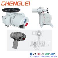 China Remote Control Intelligent Modulating Electric Valve Actuator for Valve/Damper/HVAC Applications for sale