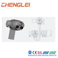 China Remote Control Intelligent On-Off Electric Valve Actuator for Strong Vibration Environment for sale
