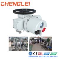 China IP65/IP67/IP68 NEMA 4/4X/7&9 ATEX/Exd BT4/CT4 Electric Rotary Actuator with Bluetooth Connection and Battery Backup for sale