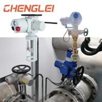 China Intelligent 24V DC High Torque Modulating Electric Valve Actuator with Built-in Limit Switch for sale