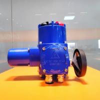 China High Temperature Resistant Split Type Electric Valve Actuator with Flange Connection for Valve Control for sale