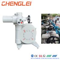 China Small Mini Automatic Electric Rotary Actuator with Ordinary Temperature for Intelligent Motorized Systems for sale