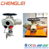 China 24V/12V DC Waterproof IP65/IP67/IP68 NEMA 4/4X/7&9 Electric Rotational Actuator for Valve Control for sale