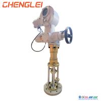 China 7000 N 12V/24V DC 3 Way Ball Valve Electric Linear Actuator with Built-in Limit Switch for sale