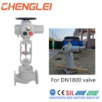 China Small Heating Electric Rotational Actuator for Valve Damper HVAC Applications at Ordinary Temperature for sale