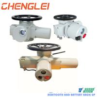 China Intelligent 24V DC High Torque Electric Rotational Actuator with Flange Connection for Valve/Damper/HVAC for sale