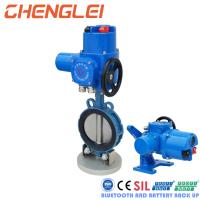 China Low-Voltage 180 Degree Modulating Thrust Electric Rotational Actuator for Damper and Valve for sale