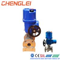 China High Temperature +60 ºC Explosion Proof Electric Rotary Actuator with 30000/Year Production Capacity for sale