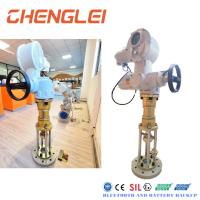 China 1/4 Turn Electric Linear Actuator with Manual Override and Adjustable Speed for Industrial Automation for sale