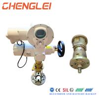 China Carbon Steel Partial Turn Fail Safe Electric Linear Actuator for Damper with IP65 Rating for sale