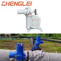China Outdoor IP68/IP67 120V Air Magnetic Quarter Turn Electric Valve Actuator with NEMA 4/4X/7&9 Enclosure for sale