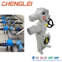 China DQ Series 60000N.m Torque Electric Damper Actuator with Worm Reduction Box for 110V/440V/660V for sale
