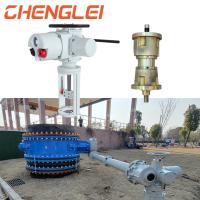 China 24VDC Smart Modulating Motor Operated Electric Linear Actuator for HVAC Applications for sale