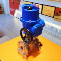 China Q Series Low-Voltage 180 Degree Thrust Electric Valve Actuator with Flange Connection for Valve/Damper/HVAC for sale