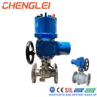 China IP65 Thermal Protection 90 Degree Electric Rotary Actuator with ISO5210 Thrust Flange for HVAC for sale