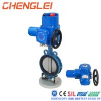 China Motor Driven Telescoping Adjustable Electric Rotary Actuator for Valve and Damper for sale