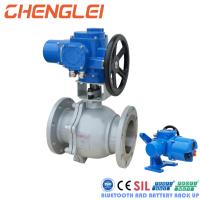 China IECEx SIL Certified 30Nm Torque IP65/IP67/IP68 Electric Rotary Actuator for Motorized Valve Control for sale