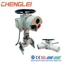 China High Capacity Electric Valve Actuator with IP65/IP67/IP68 Protection and NEMA 4/4X/7&9 Enclosure for sale
